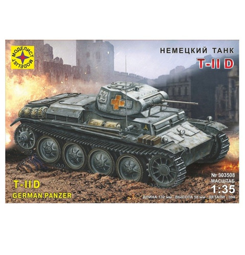 Немецкий танк Pz. II Ausf. D (T-2D) - Моделист 303508 1:35 | modelismus