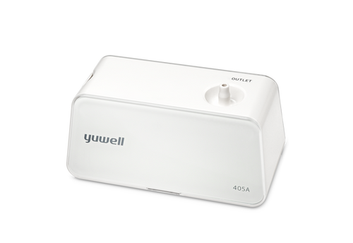 Yuwell 405A Air Compressing Nebulizer (Portable) | Medico Pte Ltd