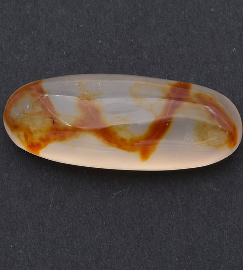 agate letter