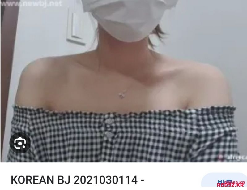 (재업) 이bj영상 볼수있는법 아시는분...? - 익명 수다 - 은꼴 야짤 1위