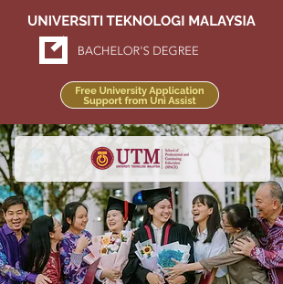 UTM Direct Intake I 2024/2025