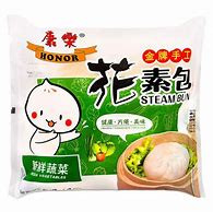 FROZEN - HR Honor Steam Bun Fresh Vegetable - Vegetarian (4pc) 600g 大蒸包 ...
