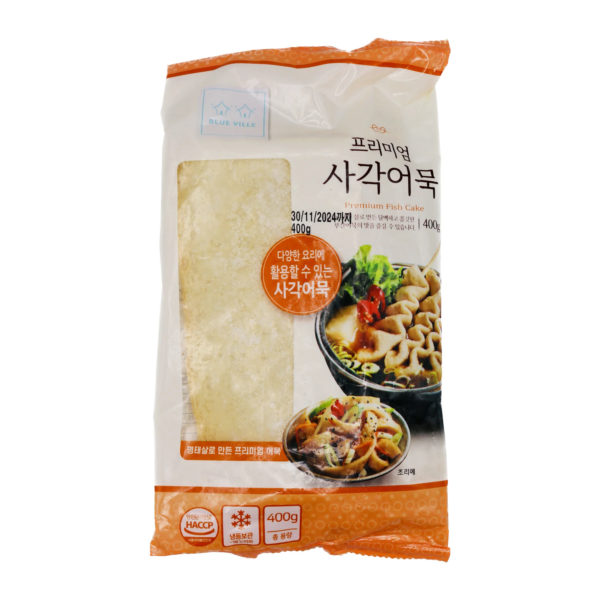 FROZEN HOTPOT FOOD | ASIANA