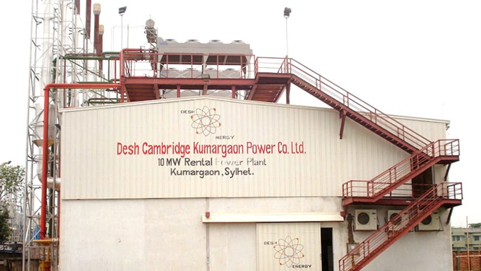 Kumargaon 10 MW (Desh Cambridge) DFG Power Plant