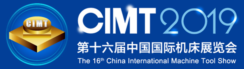 Experience us at the CIMT!