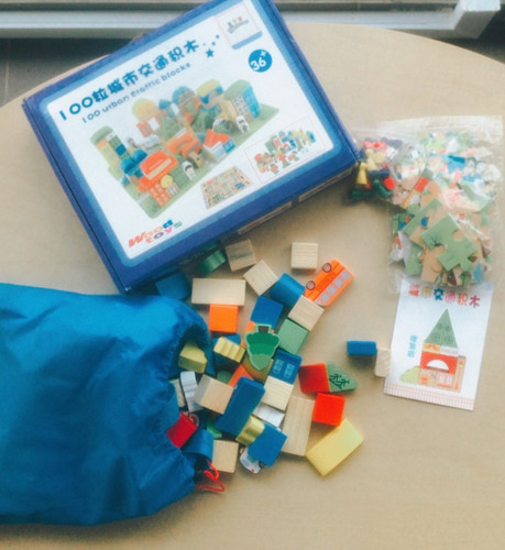 Building Set Blocks | Taska Dutamas