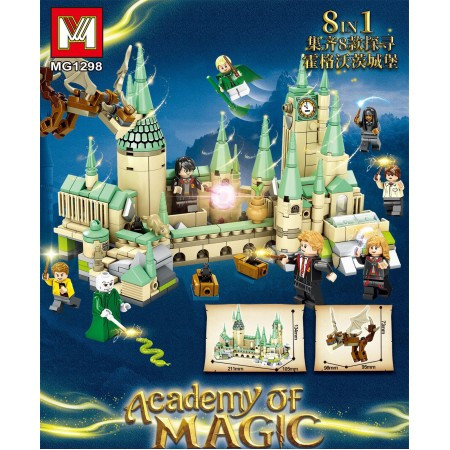 Mini Hogwarts Set x 8 - Harry Potter mg 1298 | Flapertoys