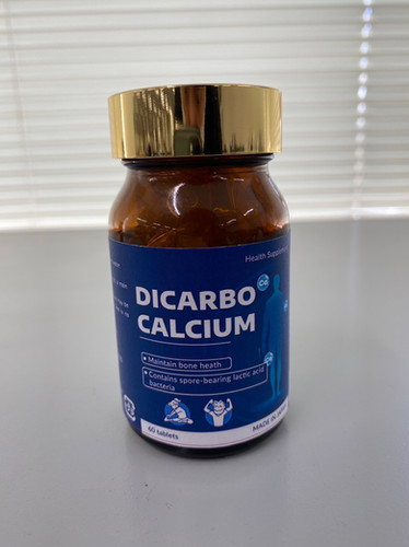DICARBO CALCIUM | 親和商事