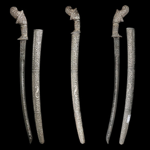 Rare silver Lombok Pedang – Blade inlayed with Arabic calligraphy in ...