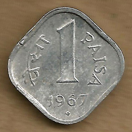 ÍNDIA 1 PAISA 1967 (b) | Laury Numismática