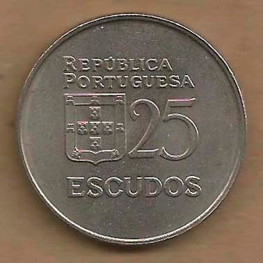 PORTUGAL 25 ESCUDOS 1981 | Laury Numismática