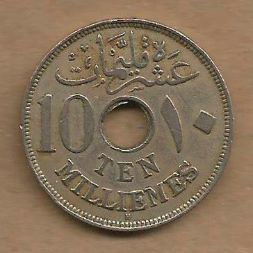 EGITO 10 MILLIEMES AH 1335 | Laury Numismática