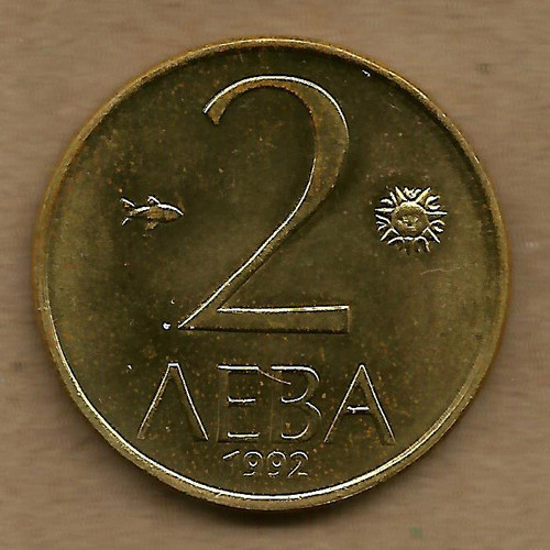 BULGÁRIA 2 LEVA 1992 | Laury Numismática