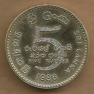 SRI LANKA 5 RUPEES 1986 | Laury Numismática