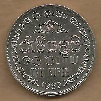 SRI LANKA 1 RUPEE 1982 | Laury Numismática
