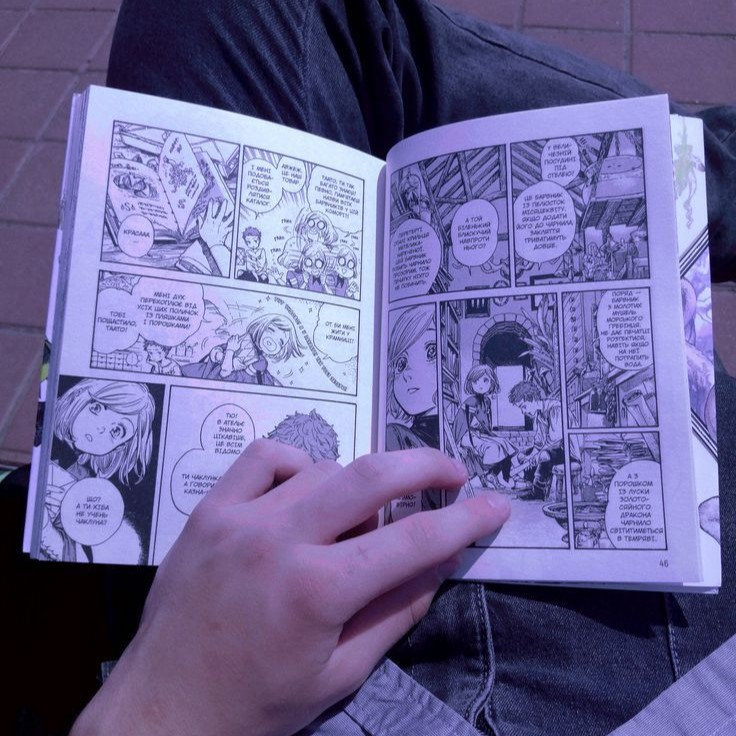 How to Read Manga
