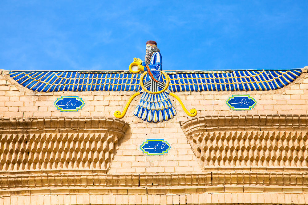 À la découverte de la mythologie perse