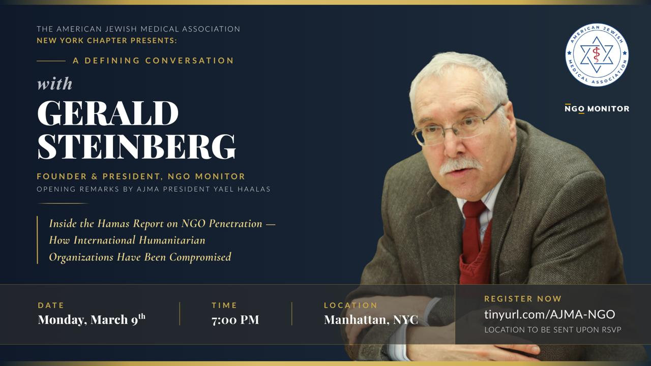 A Defining Conversation with Gerald Steinberg, Founder & President of ...