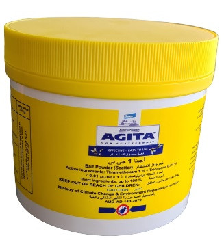 Agita 1 GB أجيتا | nicuae