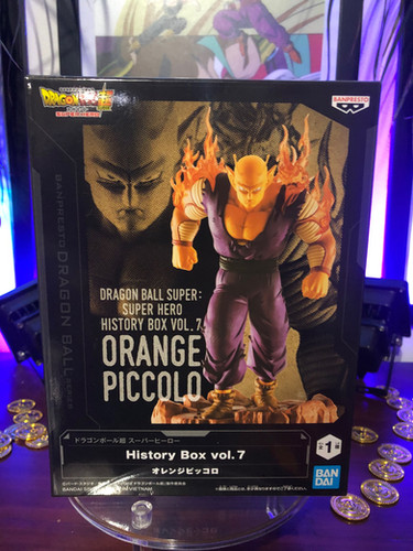 Dragon ball - History Box vol.7 Piccolo | #BakaShop
