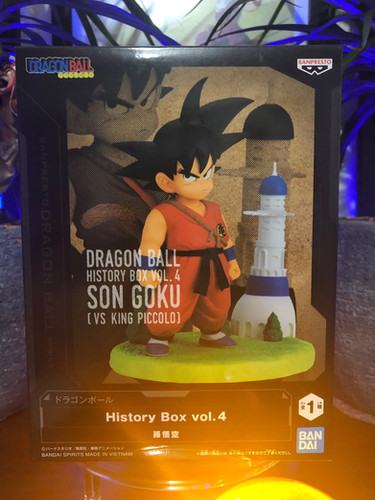 Dragon ball - History Box vol.4 Goku (vs Piccolo Daimao) | #BakaShop