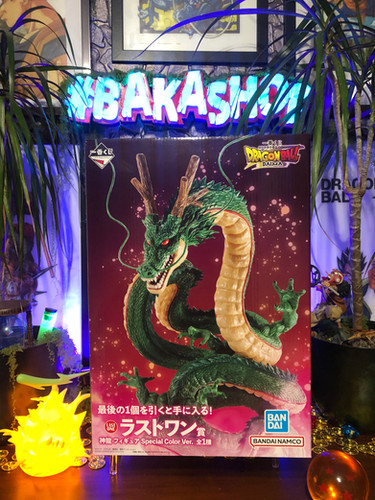 Dragon ball - Ichiban Kuji DB Daima Shenron SP Colors (Last one) | # ...