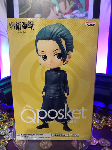 Qposket - Jujutsu Kaisen Suguru Geto (B) | #BakaShop