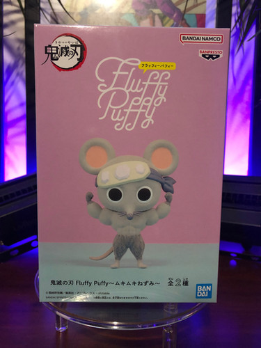 Demon slayer - Fluffy puffy Mukimuki Mezumi | #BakaShop