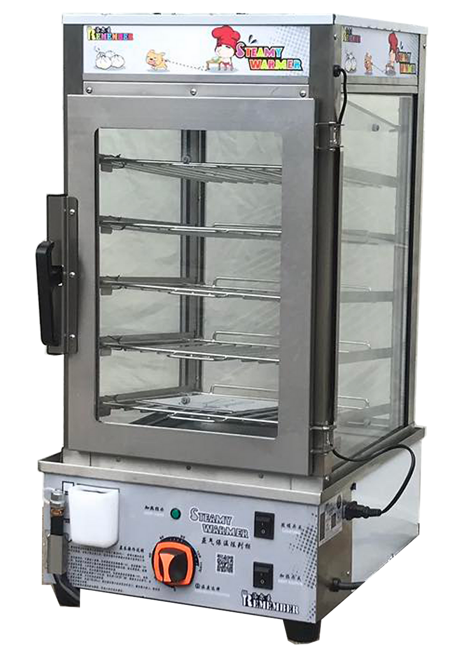 Steam Cabinet | TiktilaokPackaging