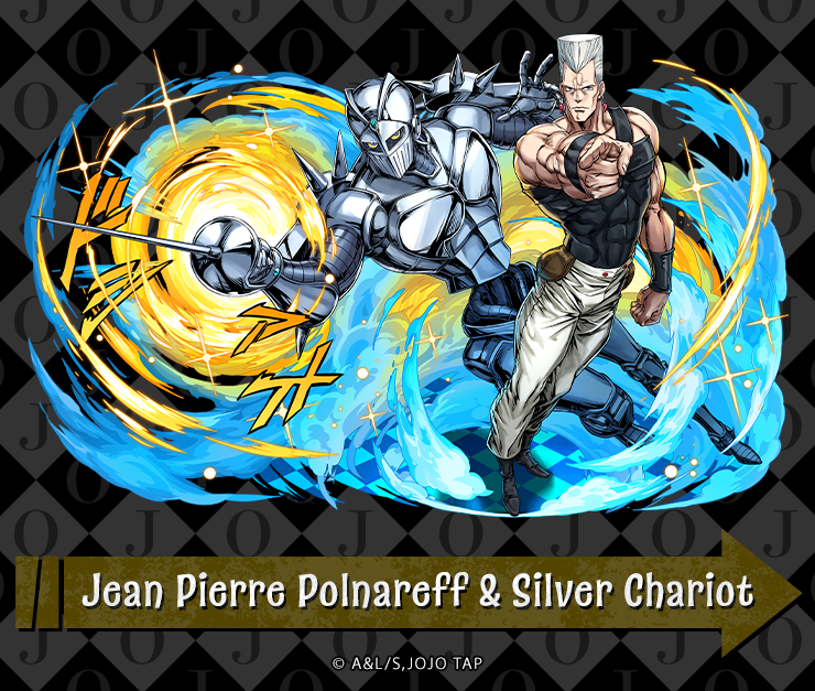 JoJo’s Bizarre Adventure Collab Artwork