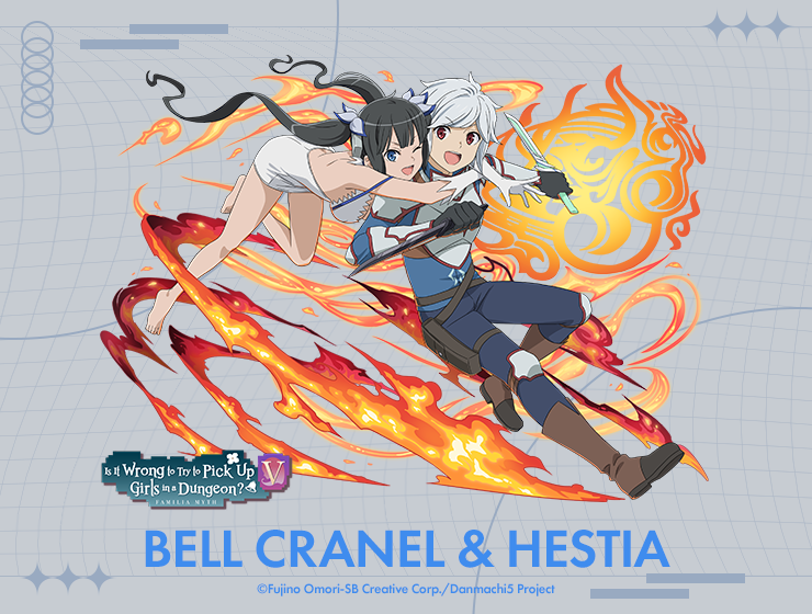 GA Bunko Collab Artwork