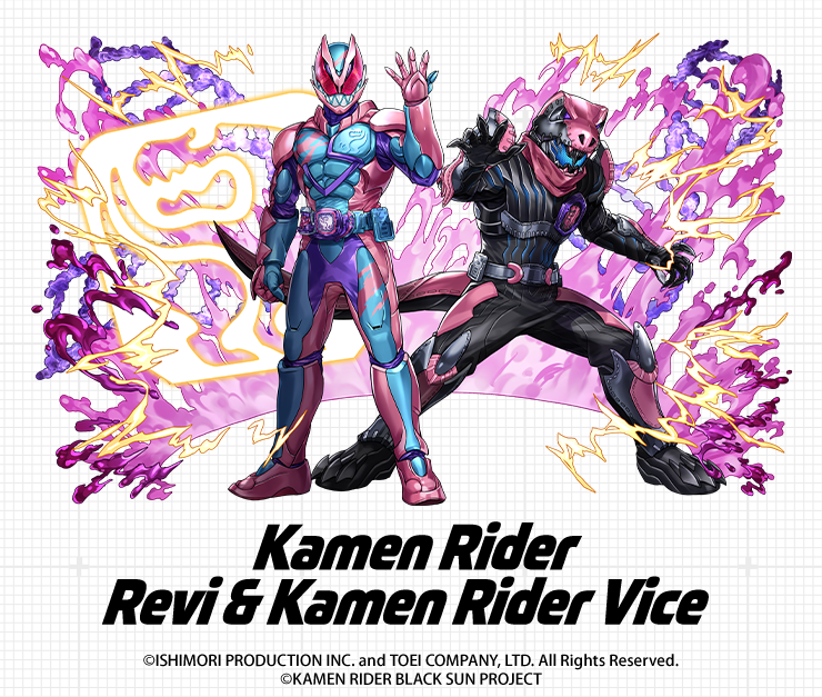 Kamen Rider Collab Artwork