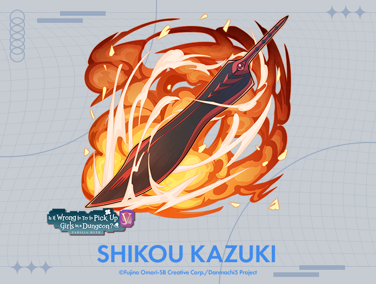 GA Bunko Collab Artwork