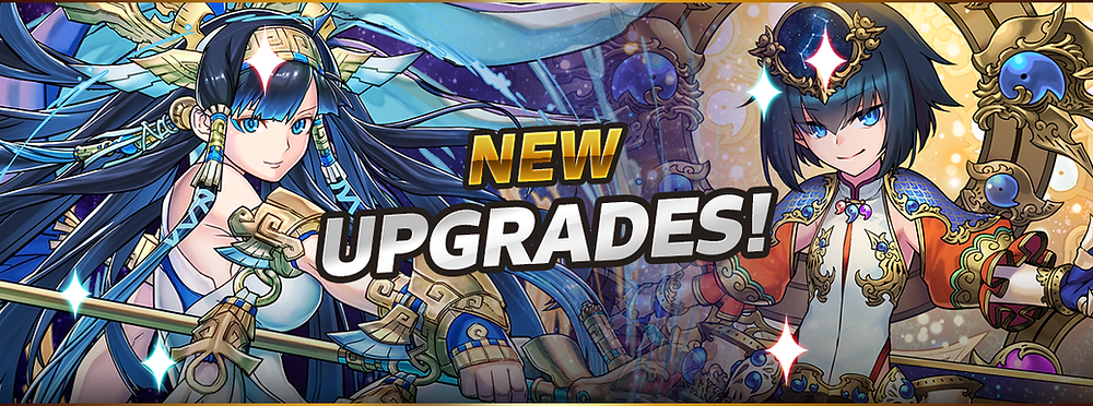 New Upgrades!