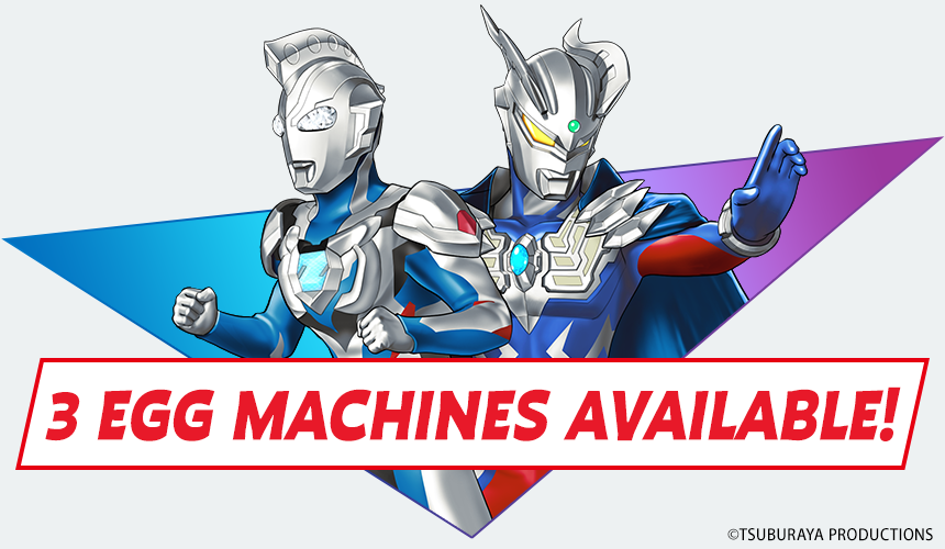 Ultraman Event Returns!