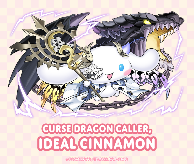 SANRIO CHARACTERS Collab Artwork
