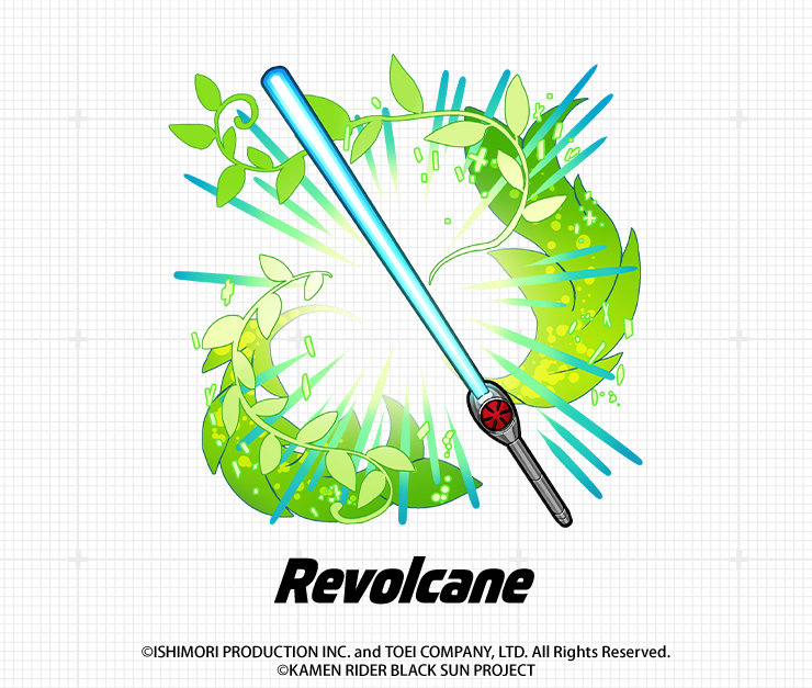 Kamen Rider Collab Artwork