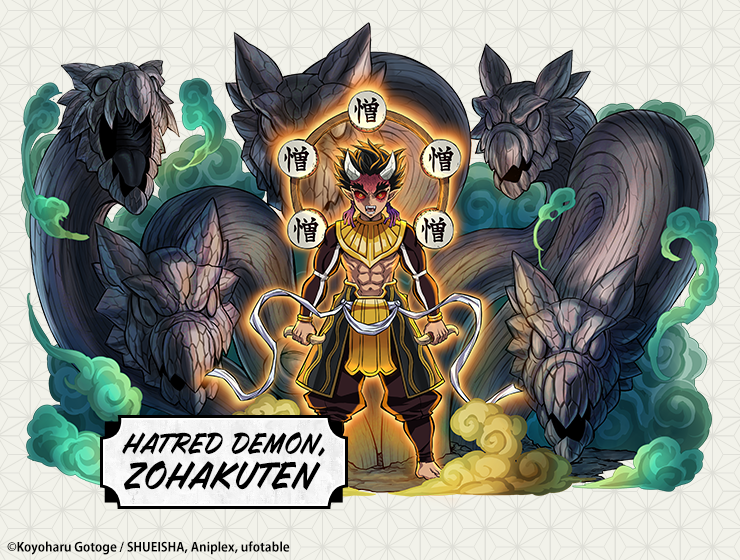 Demon Slayer: Kimetsu no Yaiba Collab Artwork