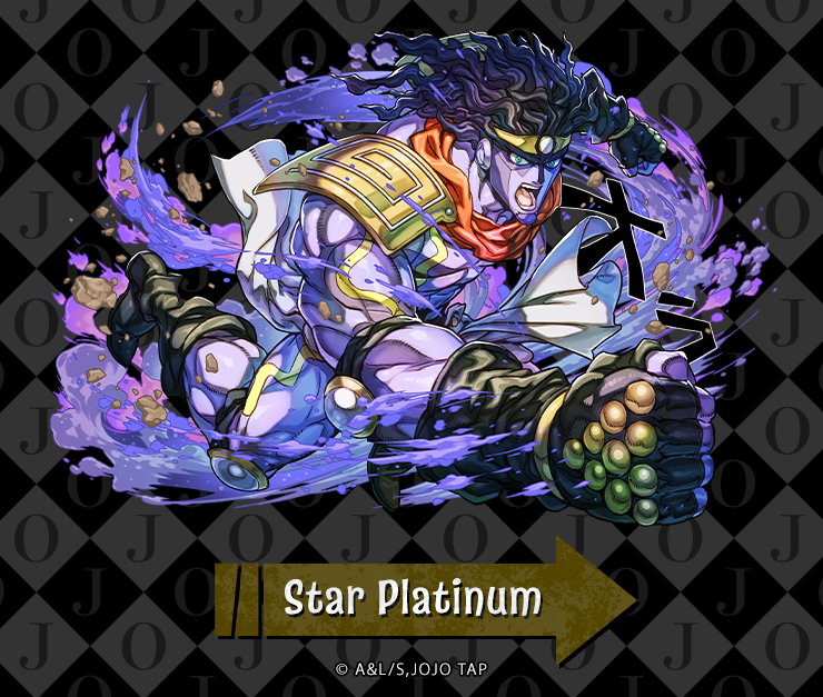 JoJo’s Bizarre Adventure Collab Artwork