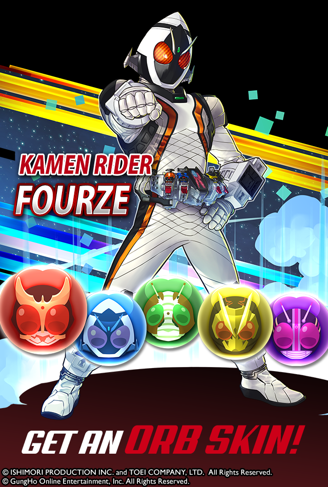 Kamen Rider Collab Artwork