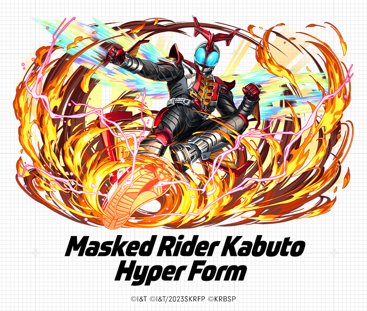 Kamen Rider Collab Artwork