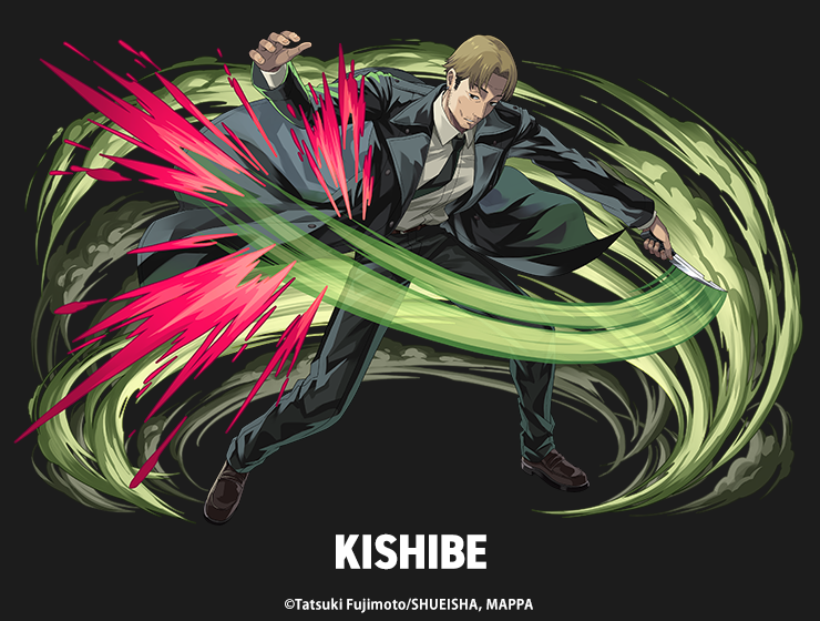 Chainsaw Man Collab Artwork