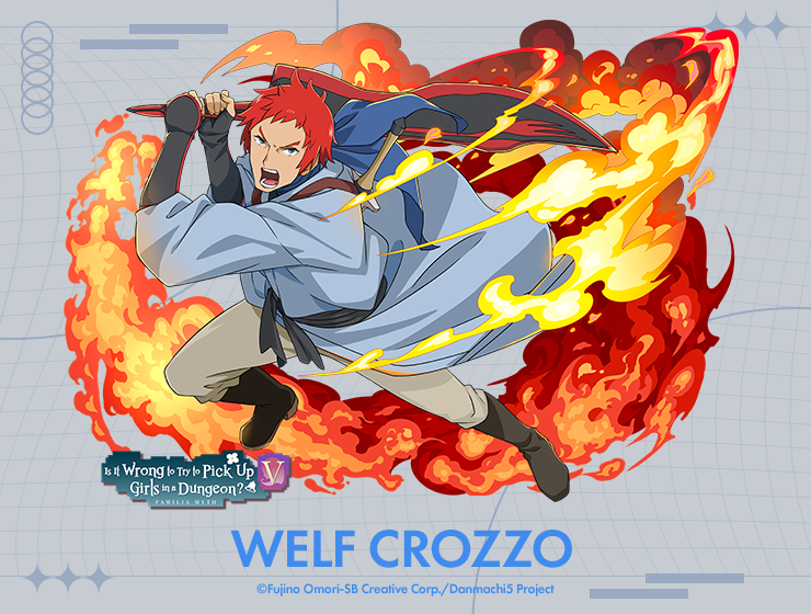GA Bunko Collab Artwork