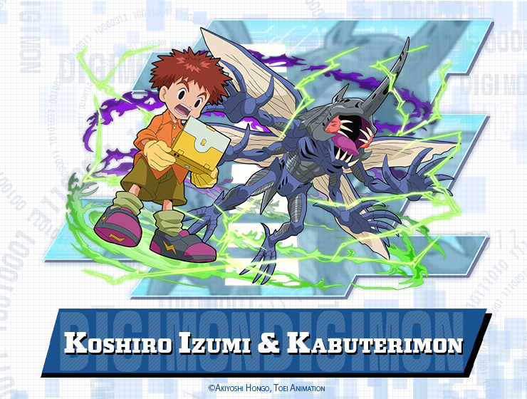 Digimon Adventure Collab Artwork