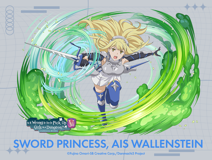 GA Bunko Collab Artwork