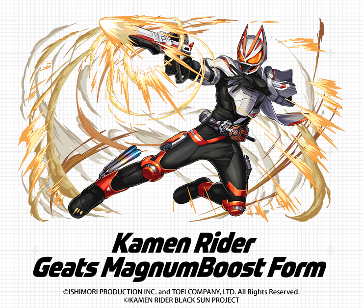 Kamen Rider Collab Artwork