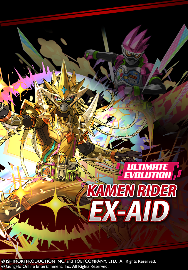 Kamen Rider Collab Artwork