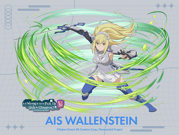 GA Bunko Collab Artwork