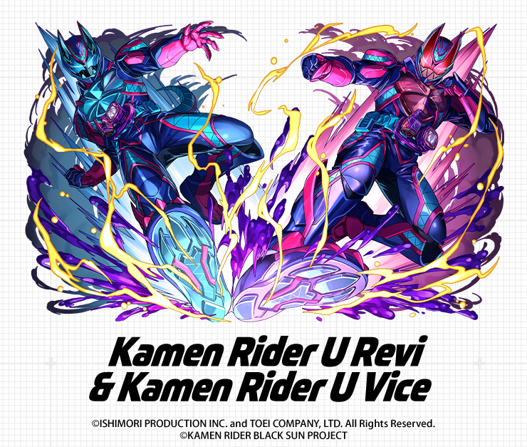 Kamen Rider Collab Artwork