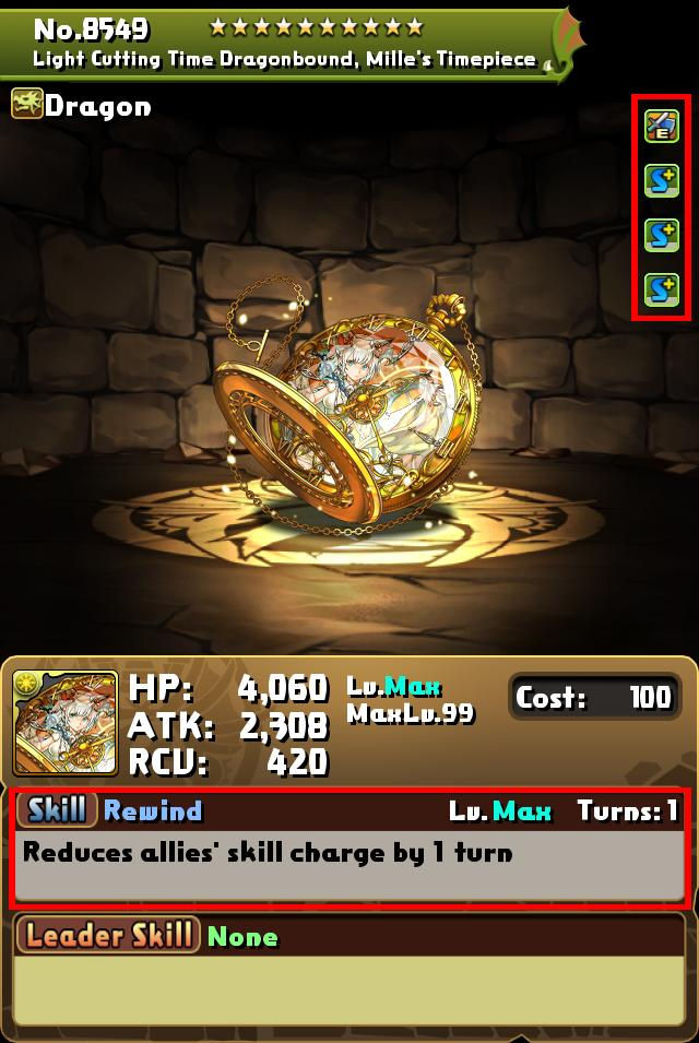 New P&D Pass Exclusive Bonuses! Receive Rewards such as Dark Cutting Time Dragonbound, Mille!